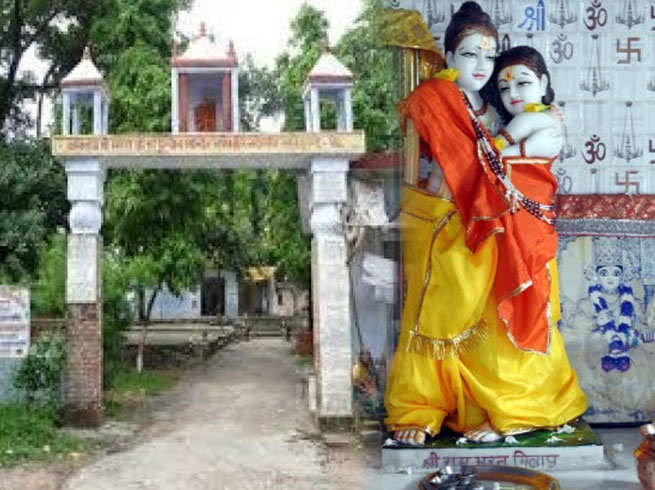 Mahakal Tour and Travels Ayodhyadham - 1340796 Photo Gallery,View Image ... Mahakal Tour and Travels Ayodhyadham - 1340796 Photo Gallery,View Image ...