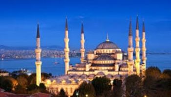 Cosmos Grand Tour of Turkey (45395),Holiday Packages to Istanbul ...