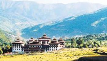 Delightful Phuentsholing & Paro Tour (120461),Holiday Packages to Paro ...