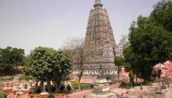 Shri Dev Darshan And Shri Gaya Ji Dham Darshan (With Side Scenes) (198613),Holiday Packages to ...