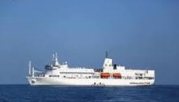 4N 5D Lakshadweep Samudram Cruise Tour Package (230946),Holiday ...