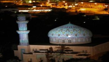 Iraq Ziyarat - Baghdad Shareef, Najaf & Karbala (212799),Holiday ...