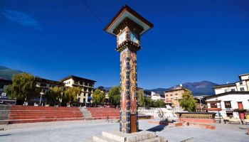 Rimso Standard Tour - Southern India (243321),Holiday Packages to ...