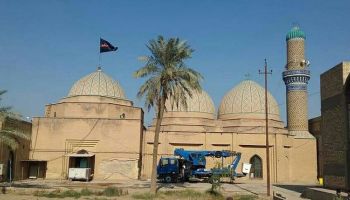 IRAQ with Umrah Package (243184),Holiday Packages to Najaf, Karbala ...